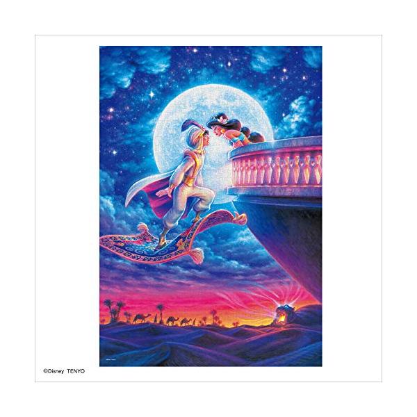 ・  D-1000-042・・PatternName:単品・Disney・完成サイズ:51x73.5cm