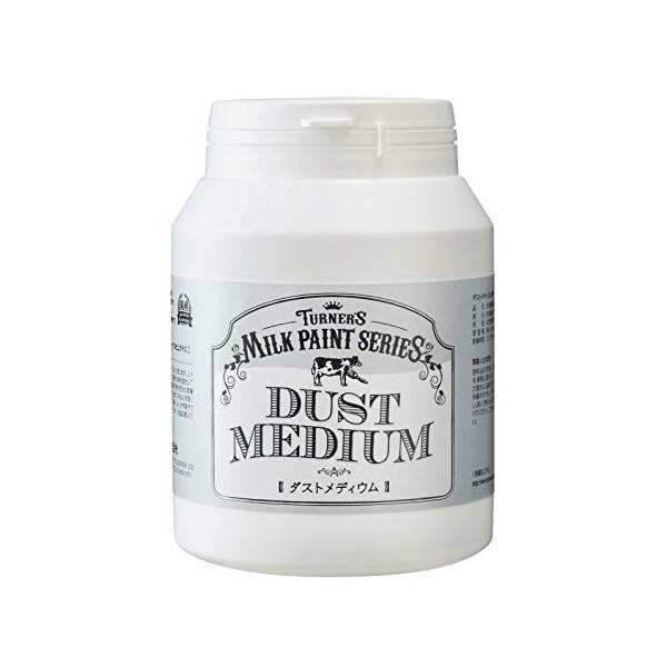 450ml・ダストメディウム 450ml MK450207・・Color:ダストメディウムStyle:450mlPatternName:単品・容量:450ml・種類: 単品・対象年齢: 大人