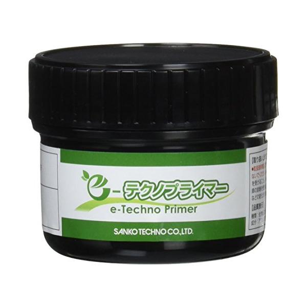 ・  ETP-100・内容量:100g