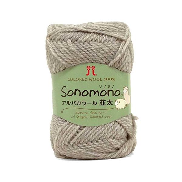 単品・Col.62  2014・・Color:Col.62・品番:2014・太さ:並太・仕立:40g 約90m・色・柄:Col.62 グレー 系・素材:ウール60%、アルパカ40%