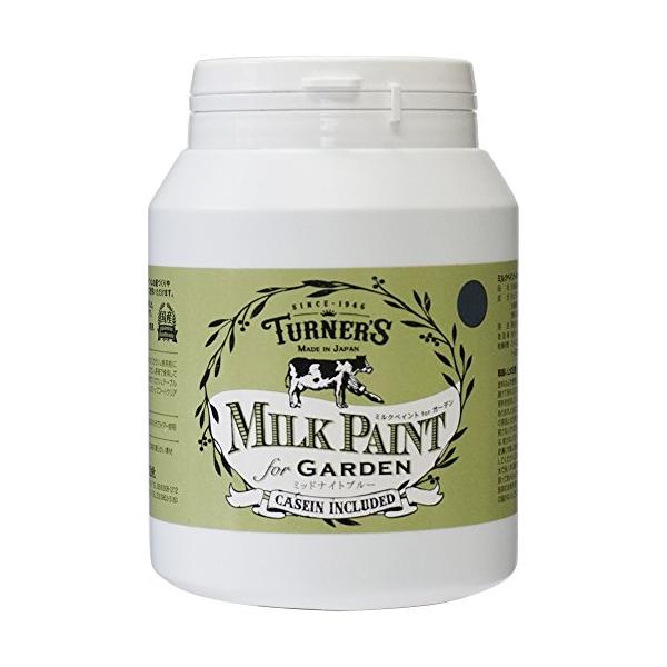 ・ミッドナイトブルー 450ml MKG45353・・Size:450mlColor:ミッドナイトブルー・梱包サイズ:8.0×8.0×12.0cm・対象年齢: 大人・仕上げタイプ: マット・パッケージ重量: 0.58 kg