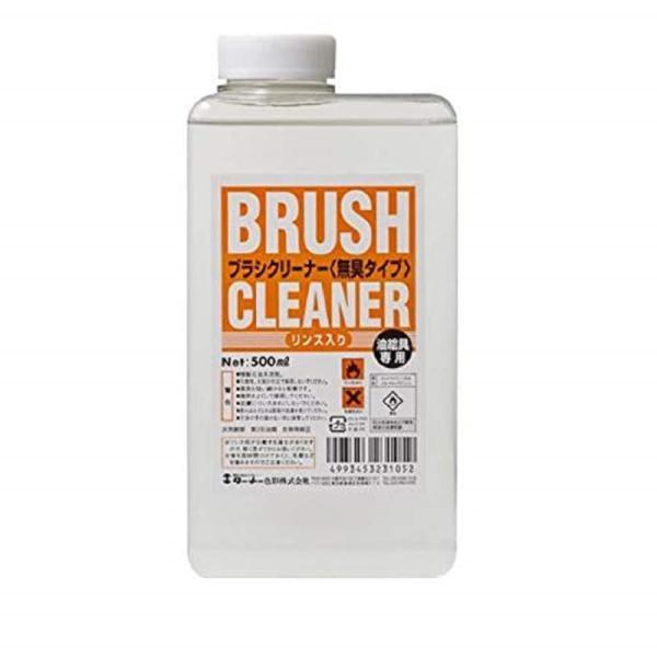 ・透明 500ml GL060030・・Size:500ml・使用用途:筆の洗浄 、危険等級III・第2石油類・火気厳禁