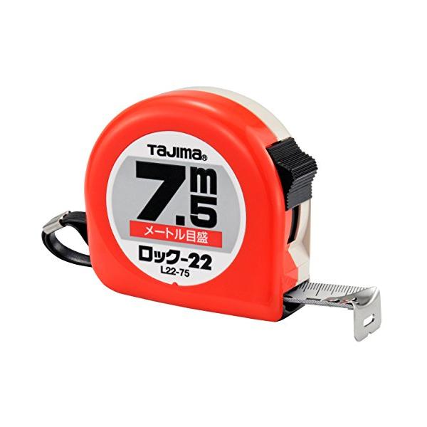 幅22mm・ホワイト 7.5m L22-75BL・・Size:7.5mStyle:幅22mm・梱包サイズ:10.5 x 3.7 x 13.1 cm・原産国:中国・パッケージ重量: 0.8 pounds・色: ホワイト