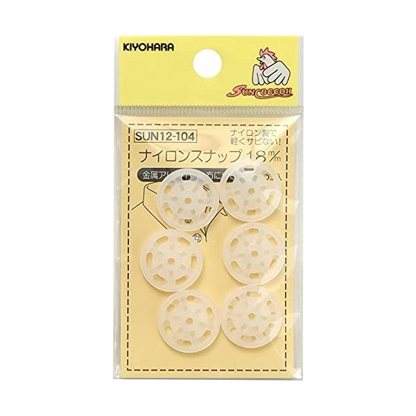 ・ホワイト 18mm/6組入 SUN12-104・・Size:18mm/6組入・軽い力でとめられる、肌に優しいナイロン製のスナップです。・商品本体サイズ:直径約18mm・入数:6組・素材:ナイロン・生産国:台湾