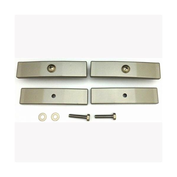 ライトブロンズ/-/HP-4-LB・パッケージ個数:1・色:ライトブロンズ・材質:ステンレス/アルミダイキャスト・ビスサイズ:8φ×40・手すり格子への取付用・取付可能ホスクリーン本体と1本に対するパーツ必要数HB型、HC型、HD型(1袋)