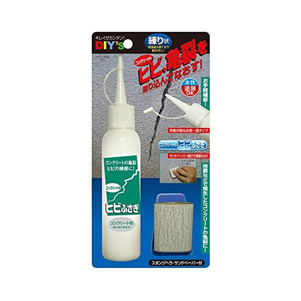 コンクリートホワイト/10x3.5x20cm/CF-02・Style:コンクリートPatternName:単品・パッケージ個数:1・内容量:80ml・施工量:約9m(ヒビ幅1mm程度で10mmの場合)・成分・材質:アクリルエマルジョン樹脂・...