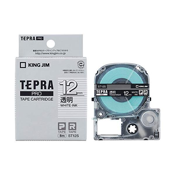 ・白文字 12mm ST12S・・Color:白文字・(b)型番 :(/b) ST12S・(b)サイズ :(/b) 幅64×奥行き25×高さ75mm・(b)重量 :(/b) 約45g・(b)長さ :(/b) 8m・(b)幅 :(/b) 12mm