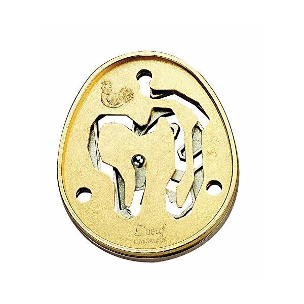 レフ・ 1個 (x 1) ・・Style:レフ・【難易度】 4・【パズルテーマ】 玉・【発売年】 2004・【作者】 Oskar van Deventer・【作者国籍】 オランダ