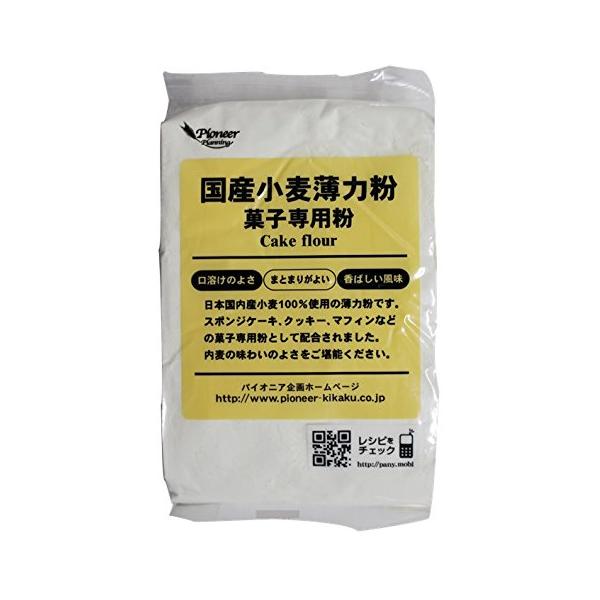 ・ 400グラム (x 5) ・内容量:400g×5個・カロリー:369Kcal100g当たり・原材料:小麦粉(日本)・商品サイズ(幅×奥行×高さ):115×305×150mm