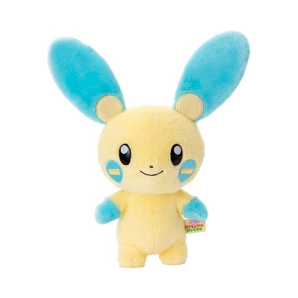 通常版マイナン/1個 (x 1)/-・Color:マイナンStyle:通常版・(C)Nintendo・Creatures・GAME FREAK・TV Tokyo・ShoPro・JR Kikaku (C)Pokemon・乾電池は使用しません。