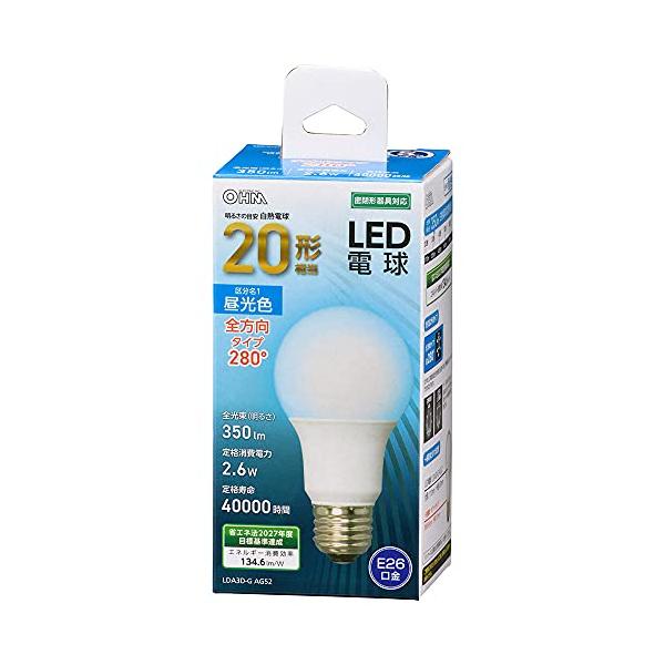 昼光色/20形相当/LDA3D-G AG52・Color:昼光色Size:20形相当・パッケージ個数:1・定格消費電力：2.6W・全光束：350 lm・エネルギー消費効率：134.6 lm/W・平均演色評価数：Ra83・定格寿命：40000h