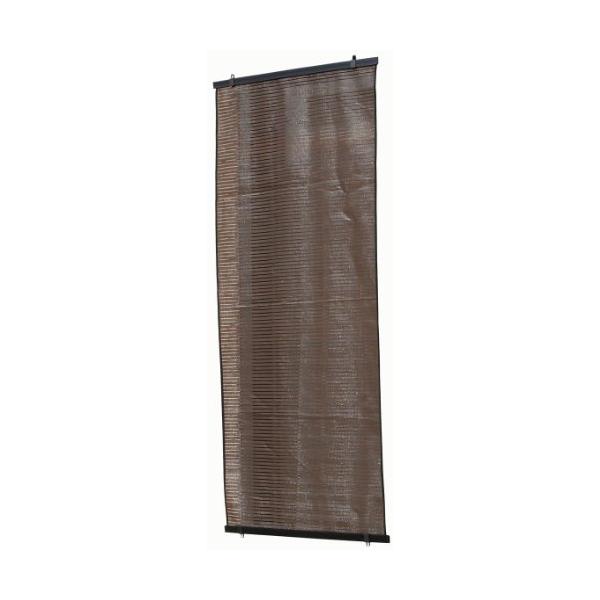 ・ブラウン 90×180cm SN-9018(BR)・・Size:90×180cm・本体重量:約530g・原産国:中国・梱包サイズ:92.5cm×7.0cm×7.0cm・材質:本体/ポリエチレン、桟/塩化ビニル、縁/ポリエステル、フック/A...