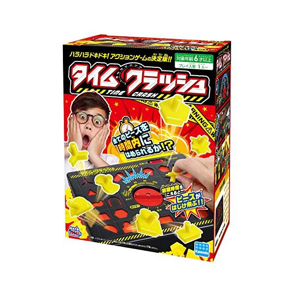 ノーマル-/-/KG-013・子どもから大人まで、誰でも楽しめるアクションゲーム