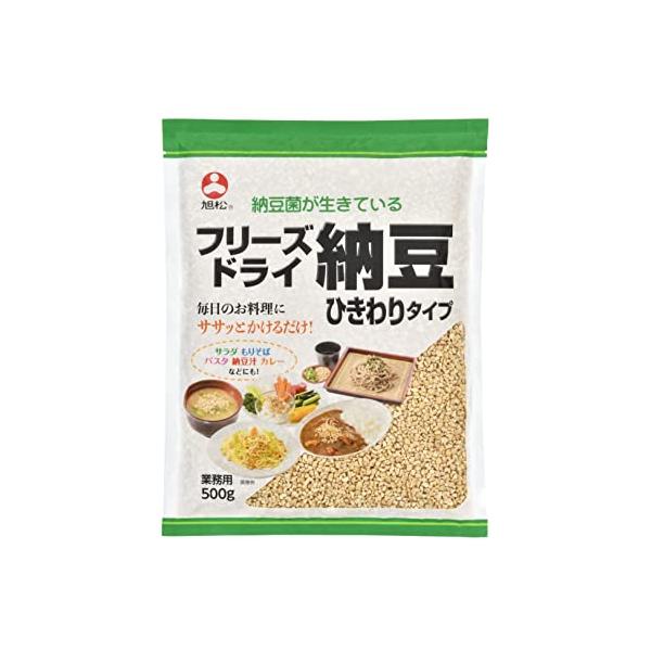 ひきわり納豆・ 500グラム (x 1) ・・Style:ひきわり納豆・原材料:納豆・商品サイズ(高さx奥行x幅):15cm×3cm×28cm