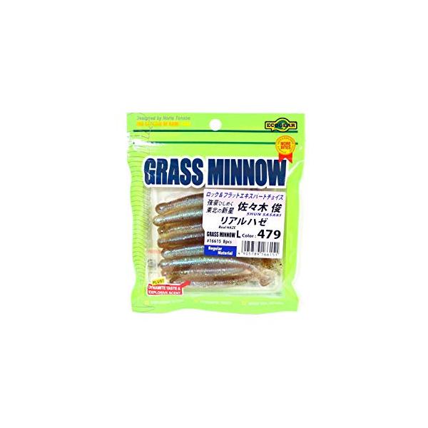 479 リアルハゼ/Large/16615・パッケージ個数:1・サイズ:L 3-1/4インチ・カラー:479 リアルハゼ 佐々木俊エキスパートチョイス・入数:8pcs・ワーム:ミノー・ロックフラット開幕  絶対定番グラスミノーに対ロックフィ...