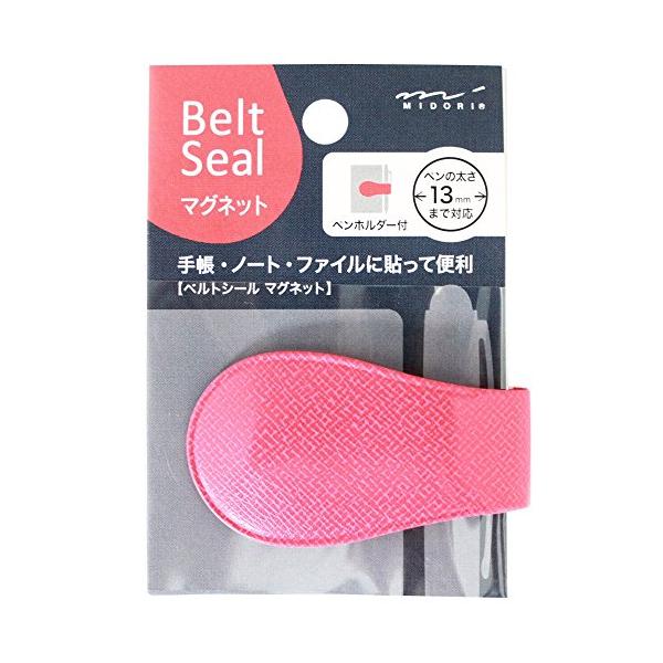 ・ピンク  82163006・・Color:ピンク・手帳・ノート・ファイルに貼って便利な、ペンホルダー付きベルトシール。・ペンホルダーは直径13mmまでのペンに対応。