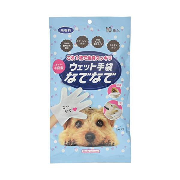 ・ブルー 約24cm×25cm 10枚・本体サイズ (幅X奥行X高さ) :25×0.1×24cm・本体重量:20.9g・原産国:日本