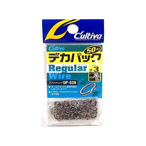3号・ #3 72816・・Style:3号・主な対応魚種:シーバス ブラックバス トラウト・サイズ:#3・強度:37lb(シングルワイヤー部測定値) / 70lb(ダブルワイヤー部測定値)・入り数:50個・形態:小物アクセサリー