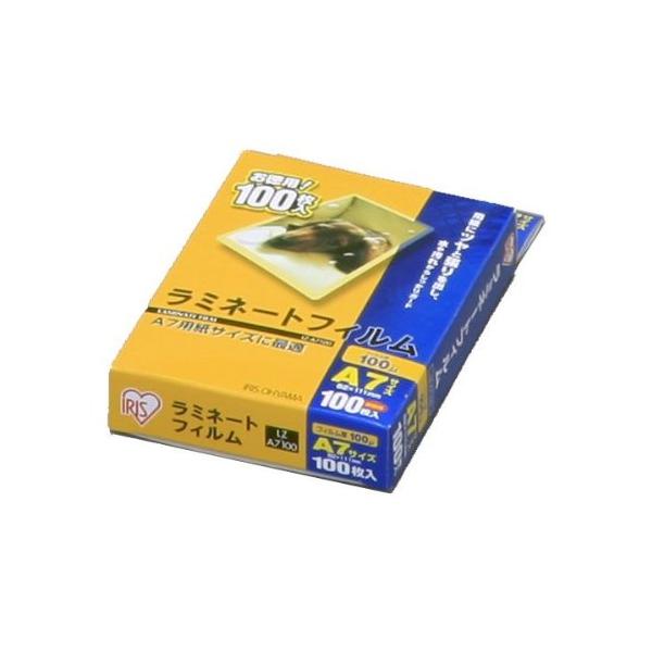 A7サイズ・ 厚み:100μm LZ-A7100・・Style:A7サイズPatternName:100枚入Size:厚み:100μm・フィルムサイズ(cm):A7サイズ(幅約8.2×長さ約11.1)・フィルム厚:100μm・枚数:100枚...