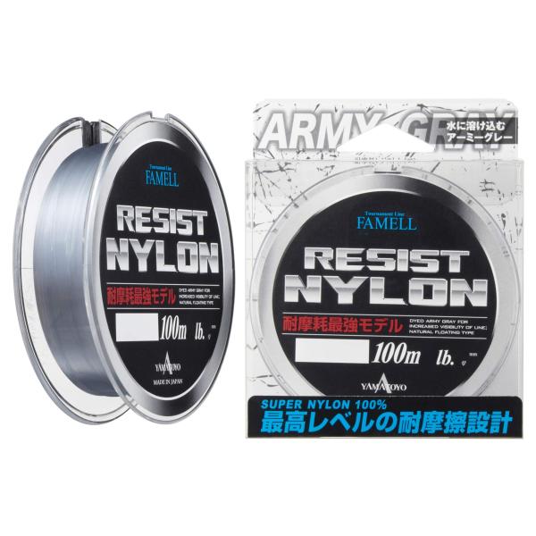 1.5号/6lb・アーミーグレー 1.5号 ・・Color:アーミーグレーStyle:1.5号/6lb・応魚種:全魚種対応・素材:ナイロン・全長:100m / 号数:1.5号 / 強度:6lb・カラー:アーミーグレー