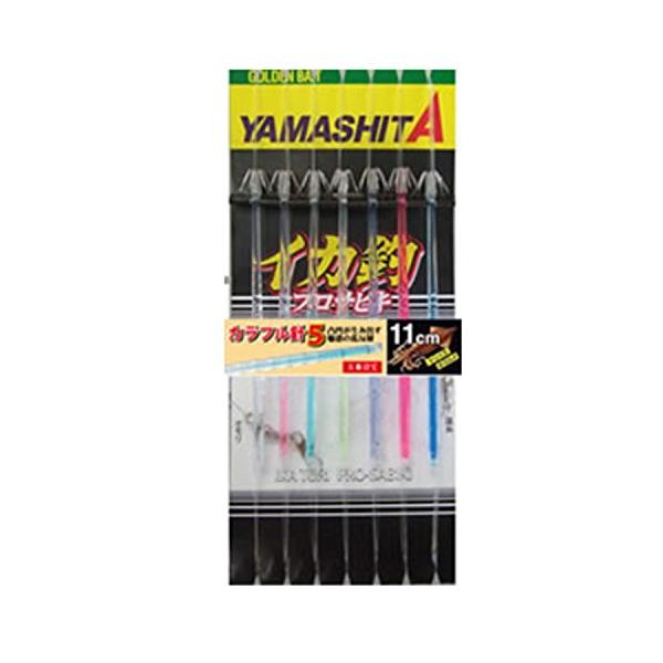 K5(カラフル針5)ブランコ 7本枝(10cm)透明/3-5/-・Style:K5(カラフル針5)ブランコ 7本枝(10cm)・パッケージ個数:1・ハリス:3号・幹:5号・全長:9.6m・誘いカラーであるBBを一番上、ヤリイカが浮き気味の時...