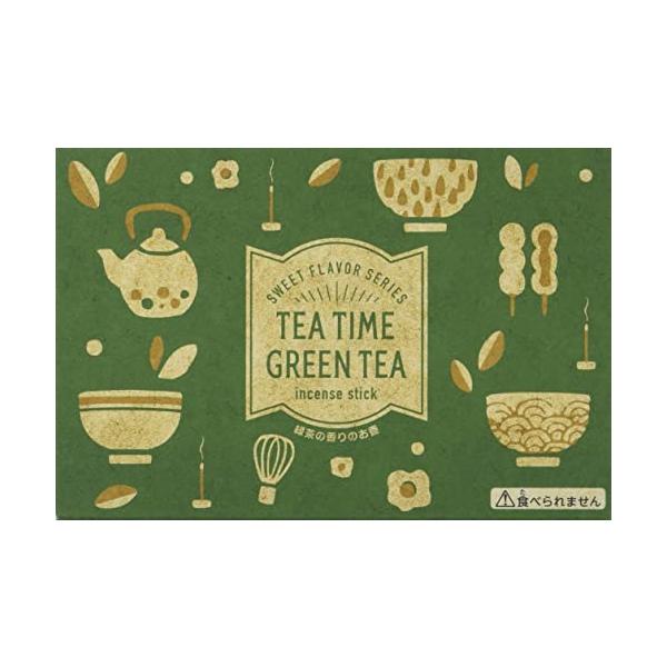 抹茶色/45g/GT-08・パッケージ個数:1・内容量:45g