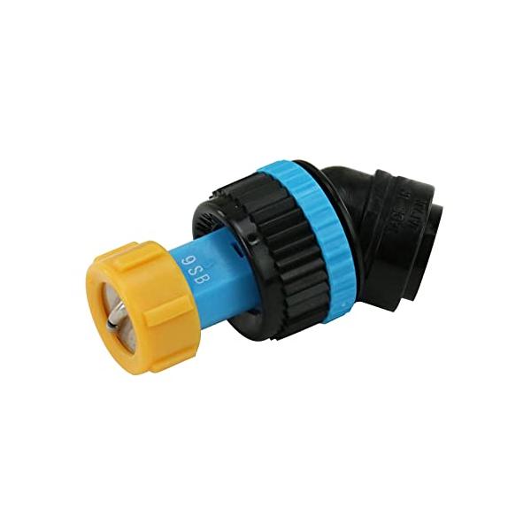 仕様:1頭口・ネジ:G(PF)1/4・噴出量(0.2Mpa):0.51L/分・ノズル名称:N-KAL-9SB・全長:5.8cm