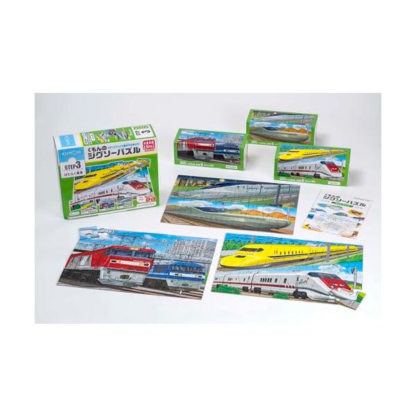 現行モデルSTEP3 はたらく電車/-/JP-36・Color:STEP3 はたらく電車Style:現行モデル・遊びながら学習につながる集中力と作業力を伸ばす「スモールステップ」方式のジグソーパズルです。ピースの少ないジグソーパズルから始め...