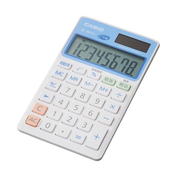 電卓白とブルー/手帳/SL-302CL-N・Size:手帳・パッケージ個数:1・サイズ:118.5x70x8mm・清潔好きな方に。抗菌加工された抗菌シリーズ。・特大表示/税計算・時間計算機能/早打ち対応/8桁・ポケットに、カバンに、携帯性抜...