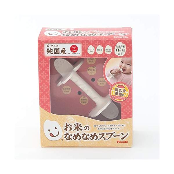 ・ ?15 x 7 x 13 cm KM-032・対象年齢:0歳以上・【商品内容】本体1個・スプーン慣れを促す「なめなめスプーン」がスムーズな離乳食デビューをします。・原材料:米、PP、エストラマー