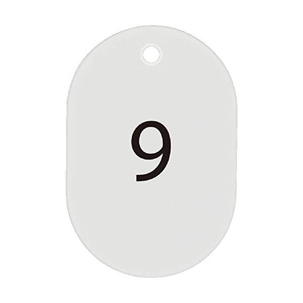 番号:1-25・ホワイト 小 BF-70-WH・・Size:小Style:番号:1-25Color:ホワイト・【本体サイズ】W31×D46×H2.5mm・【穴径】約4mm・【材質】再生PS・【生産国】日本