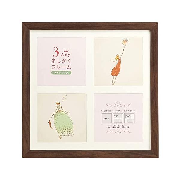 縦横通用・ブラウン 20角 3SQFR-20BR・・Color:ブラウンSize:20角Style:縦横通用・外寸： 219×219mm×15mm、内寸： 200×200mm、窓寸： 193×193mm、重量： 約210g・材質　フレーム：...