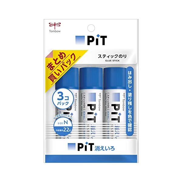 ・透明 Nサイズ 3個 HCA-322・【特長】色で確認、乾けば無色の強力タイプ／塗ったところがブルーでわかり、乾くと色が消える・塗り残しや塗りすぎ防止・【用途】一般紙・クラフト紙・厚紙・【のり径】約20mm【容量】約22g・【単品サイズ】...