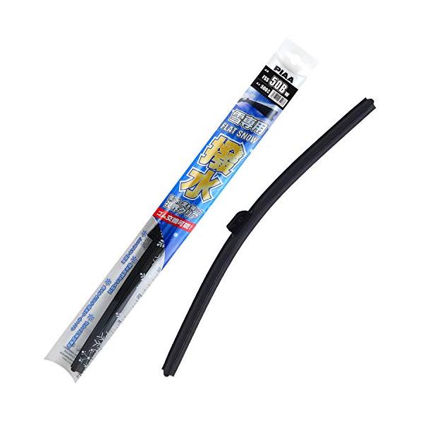 ノーマル・ 500mm/呼番50B FSS50BW・・Size:500mm/呼番50BStyle:ノーマル・「より低く・より軽く」をコンセプトに開発したフラットスノーワイパー。従来のスノーワイパーよりも低重心・軽量化に成功。接地圧力がウイン...