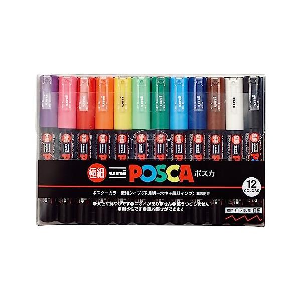 12色セット12色セット/19cm×12cm/PC-1M12C・パッケージ個数:1・12色セット・極細/線幅0.7mm・極細/線幅0.7mm・サイズ:縦127mm×横187mm×厚さ20mm・インク色:紫、桃、赤、橙、黄、黄緑、緑、水色、青...