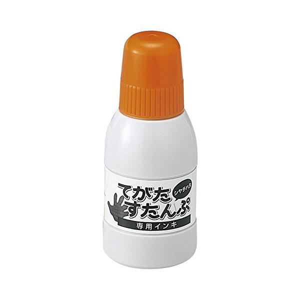 インキ・オレンジ  ST-40-OR・・Color:オレンジStyle:インキPatternName:単品・【インキ色】オレンジ・【インキ種類】水性顔料・【内容量】40ml・【捺印回数】約300回・【仕様】ST基準に適合