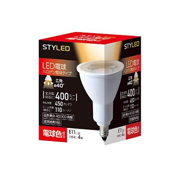 E11-ハロゲン電球形・電球色 1個 HDR4E11L1・・Size:1個Style:E11-ハロゲン電球形Color:電球色・本体サイズ:直径50×高さ62mm・全光束:400lm(ビーム光束110lm)/消費電力:4W・中心光度:450...