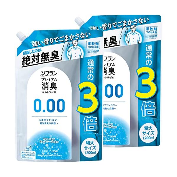 ・ 1200ml×2個 ・・FlavorName:ピュアソープSize:1200ml×2個・商品サイズ(幅×奥行×高さ):20cm×24cm×29cm・内容量:1200ml×2個・原産国:日本・香り:乾くと残らないピュアソープの香り・植物生...