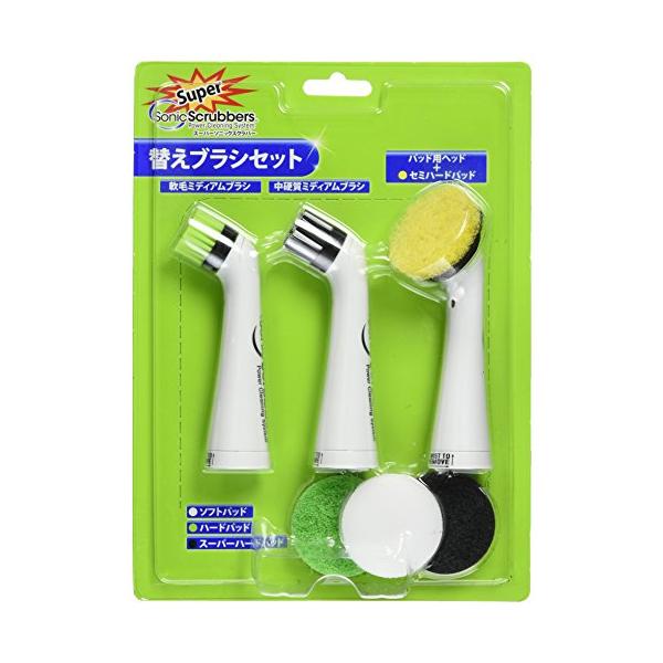 ホワイト/直径1.6cm×高さ9.8cm/ＨＡＬＧ−ＪＰ・PatternName:替えブラシ・パッケージ個数:1・サイズ:軟毛ミディアムブラシ・中硬質ミディアムブラシ/ブラシ部の直径1.6cm×高さ9.8cm パッド用ヘッド/パッド接着部直...