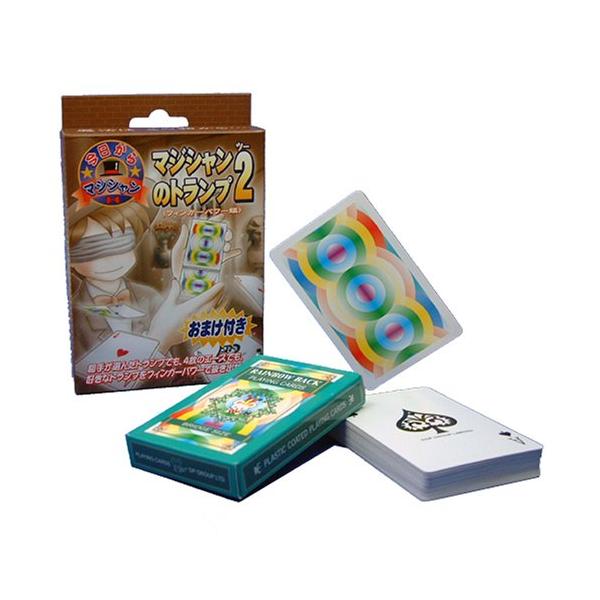 ・ 15 x 10 x 2 cm; 81.65 g Ｐ5110・男女共用・対象年齢 : 7歳から・好きなトランプをフィンガーパワーで抜き出すことが出来る