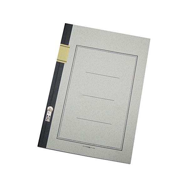 100枚・グレー  A5005・・Style:100枚・【サイズ】A4・【中紙】ツバメフールス紙・【内容】8mm×32行 100枚