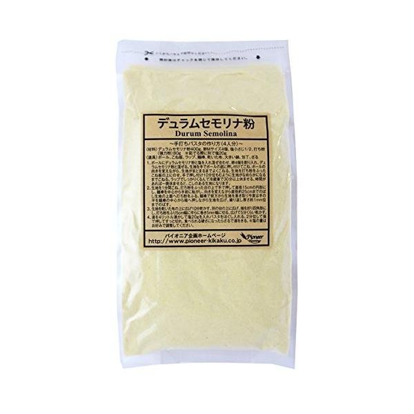 ・ 800グラム (x 1) ・内容量:800g・カロリー:348Kcal・原材料:小麦粉(カナダ)・商品サイズ(幅×奥行×高さ):260×130×50mm