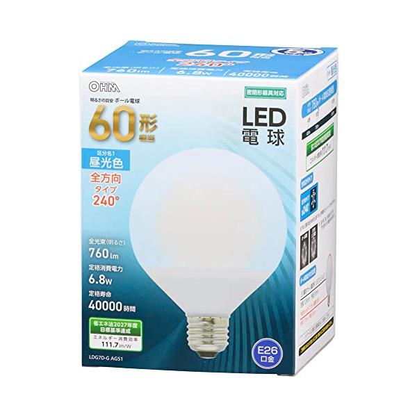 昼光色/60形/LDG7D-G AG51・Color:昼光色Size:60形・パッケージ個数:1・【 特 長 】　ボール電球60形相当　光の広がり約240°全方向タイプ　密閉形器具対応　LED5年対象商品　昼光色　口金E26・【 仕 様 】...