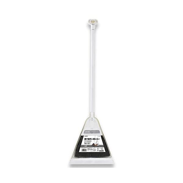 モダン・ホワイト 通常 NUS605・置き場所に困らない