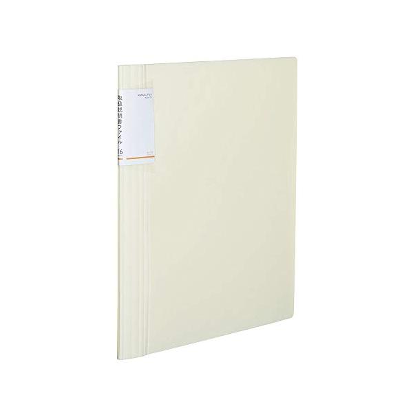 A4 16ポケットホワイト/A4-S/ラ-NVT520W・パッケージ個数:1・書類の量に応じて背幅が変わるから、かさばらずに収容できる取扱説明書ファイル・【サイズ】 A4-S・【外寸法(高さ・幅・背幅)】 311×265×15〜60mm・【...