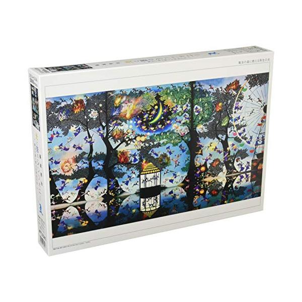 1000ピース魔法の森に燃える再生の炎/1個 (x 1)/1000-831・Color:魔法の森に燃える再生の炎Style:1000ピース・2013年 Seiji Fujishiro/Horipro・完成サイズ:50x75cm・商品モデル番...