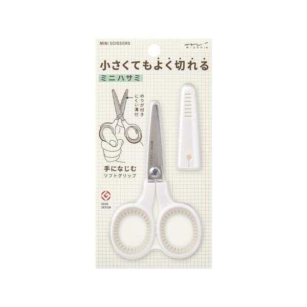 白/-/-・パッケージ個数:1・小さくても切りやすいキャップ付ハサミ・刃わたりが40mmあるので、小さくてもしっかり切れるハサミです。ハンドルは安定して握りやすいソフトグリップ。・刃の裏面にはガムテープを切ってものりがつきにくい溝彫り加工を...