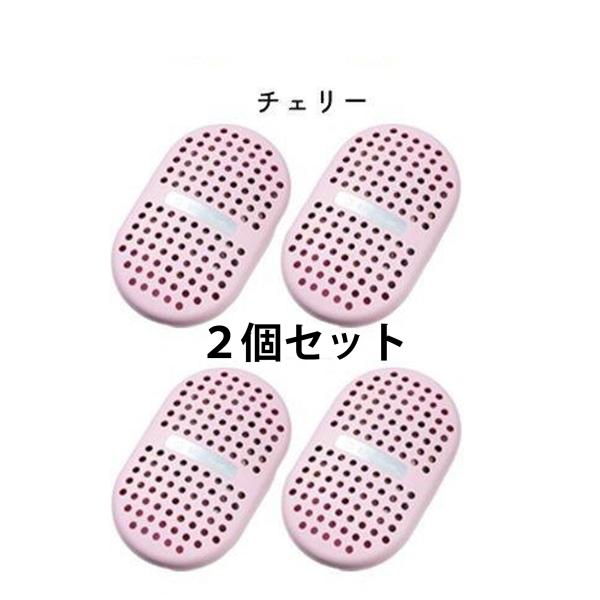 アウトレット２個セットイヤなニオイを吸着し、菌の繁殖を抑え靴の中を抗菌化「ものづくり日本大賞」にて経済産業大臣賞特別賞を受賞。フジコー独自の溶射技術で、高密度・高効率のハイブリッド光触媒を実現直射日光に当てることで、繰り返しご使用いただける...