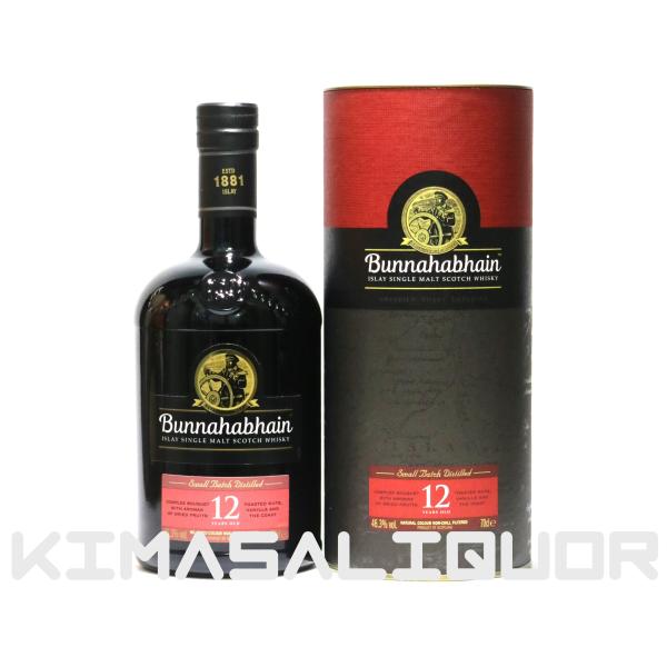 ブナハーブン12年は、スコットランドのアイラ島で製造されるシングルモルトウイスキーです。特に、アイラモルトでありながらピート香が控えめな点が特徴です。当店ではラッピング対応は全ての商品に対しまして対応不可となります。開封時のコルクの折れなど...