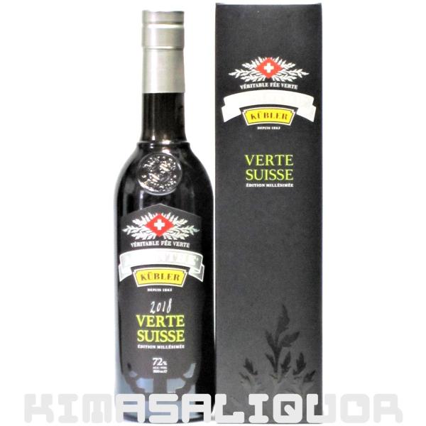 当店ではラッピング対応は全ての商品に対しまして対応不可となります。商品名に正規品の表示が無い商品は一部を除き並行輸入品となります。